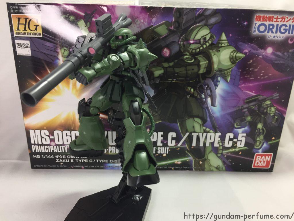 HG 1/144 MS-06C ザクII C型の素組みレビュー